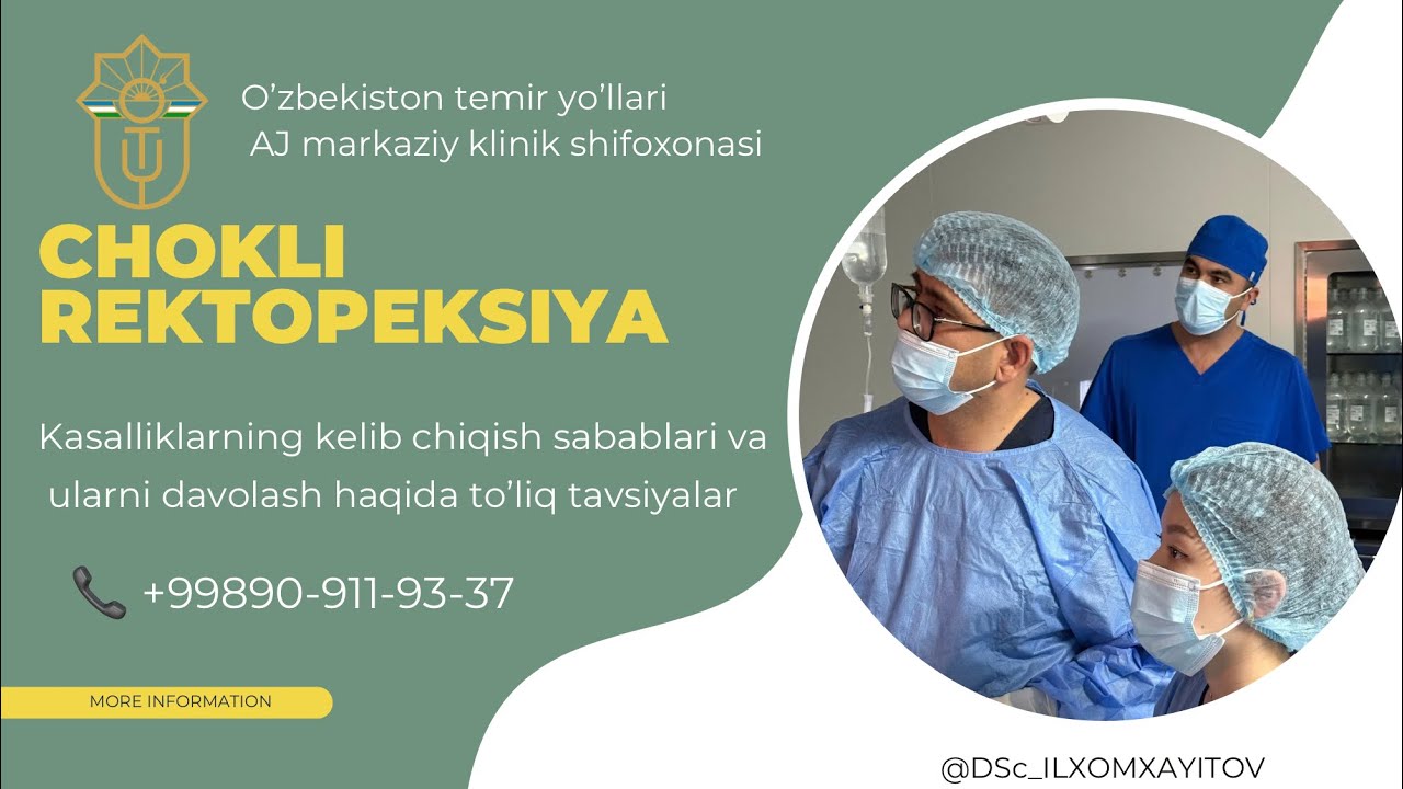 Rektopeksiya jarrohlik amaliyoti - YouTube