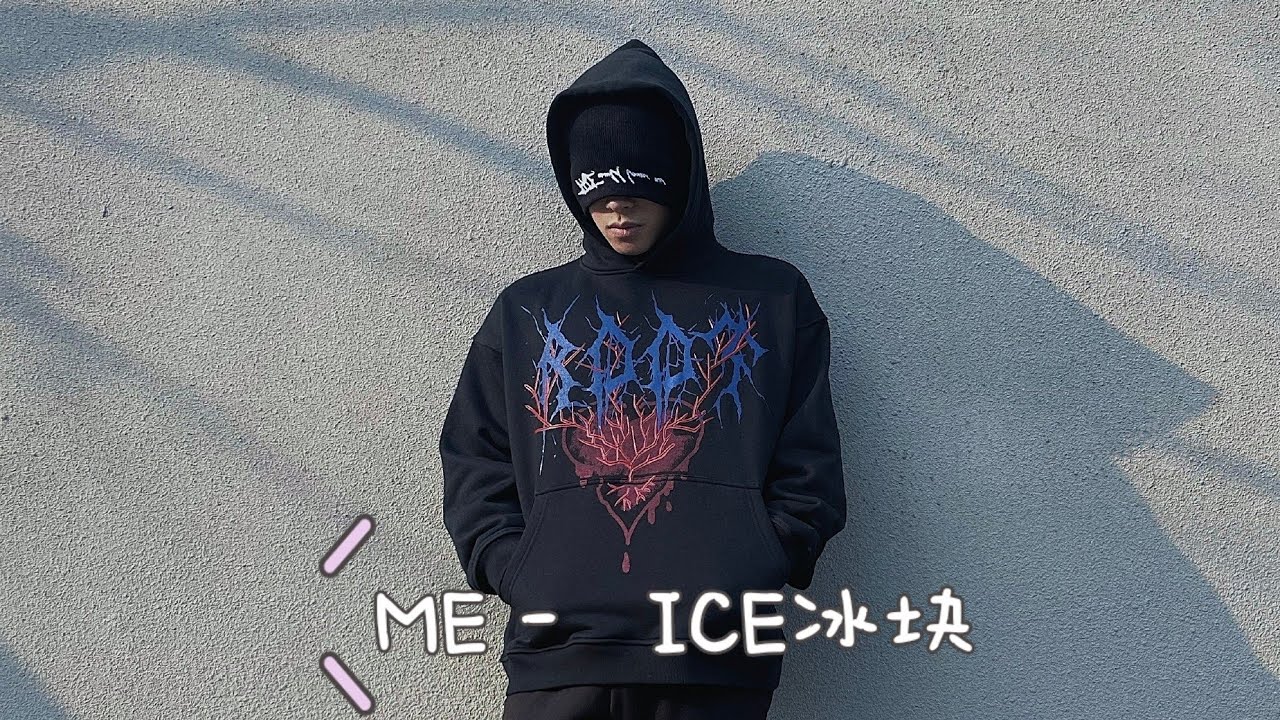 ICE - ME “我不会忘记那天怼甜说的话” - YouTube