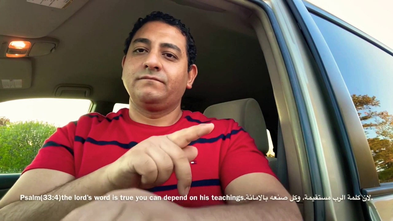 Bible verses in the American Sign Language - YouTube