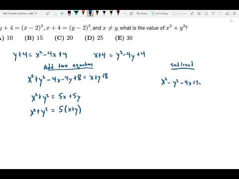 2015 AMC 10A: Problem 16 - YouTube