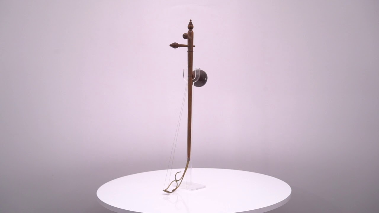 Phin Phia Instrument