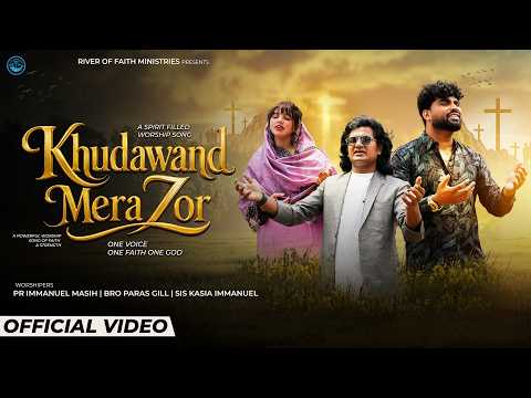 The Lord Is My Strength New Hindi Worship Song / Pr Immanuel Masih / Sis Kasia Immanuel / Bro Par...