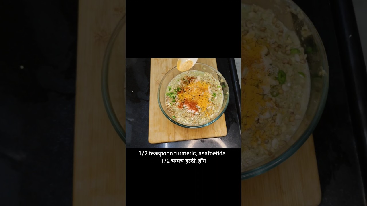 सर्दी में ये रेसिपी जरूर ट्राई करें | Moong dal mangoda recipe #mangoda ...