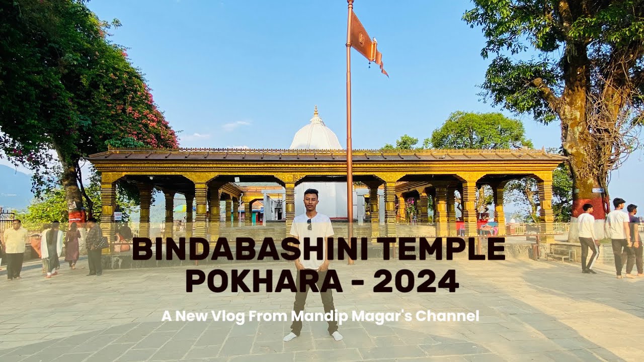 Bindabasini Temple Pokhara || Mandir Wala VLOG ️ - YouTube