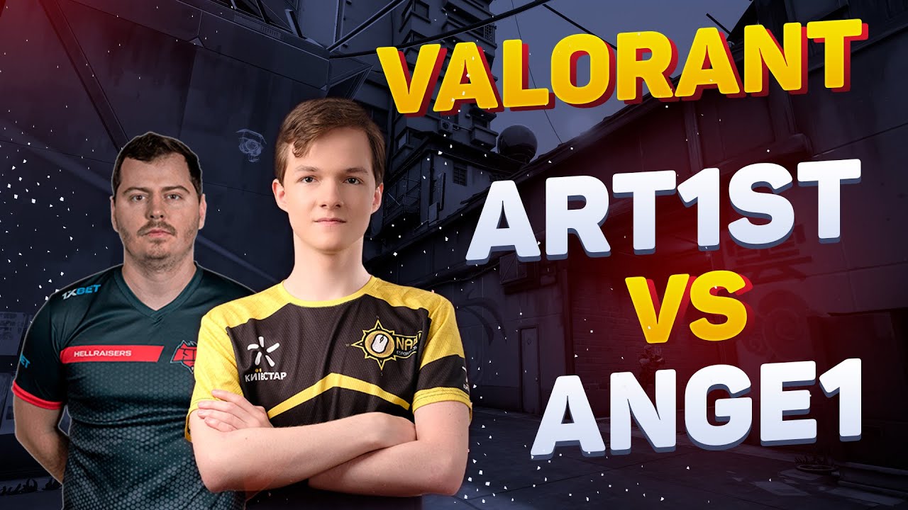 VALORANT: ТУРНИР MOSCOW5 ART1ST ИГРАЕТ ПРОТИВ ANGE1! - YouTube