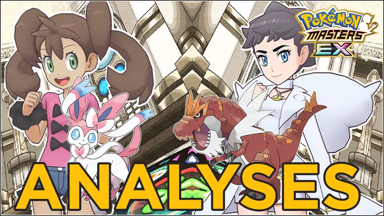 REXILLIUS FRACASS'TOUT ! | ANALYSES SANNAH & NYMPHALI + DIANTHÉA ...