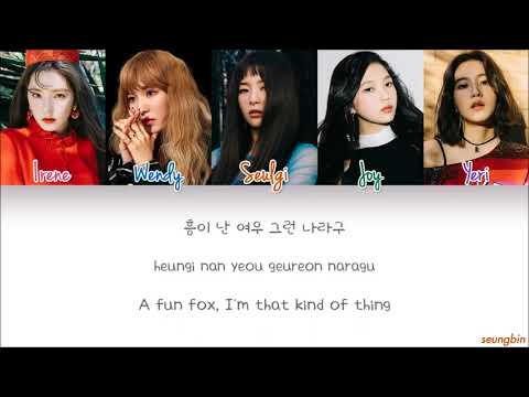 Red Velvet - PEEK-A-BOO (Color Coded Han|Rom|Eng Lyrics)