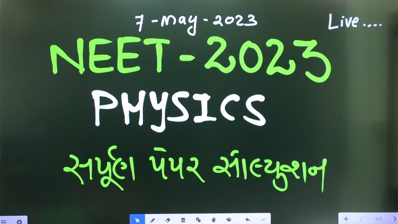 NEET-2023 Physics Paper Solution By NBParmarSir - YouTube