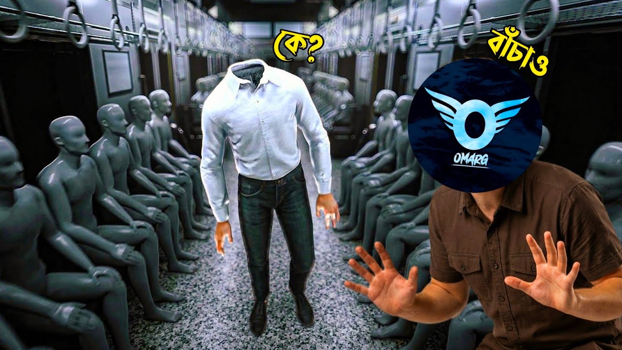 This Train Is Haunted! Platform 8 Horror Game - YouTube