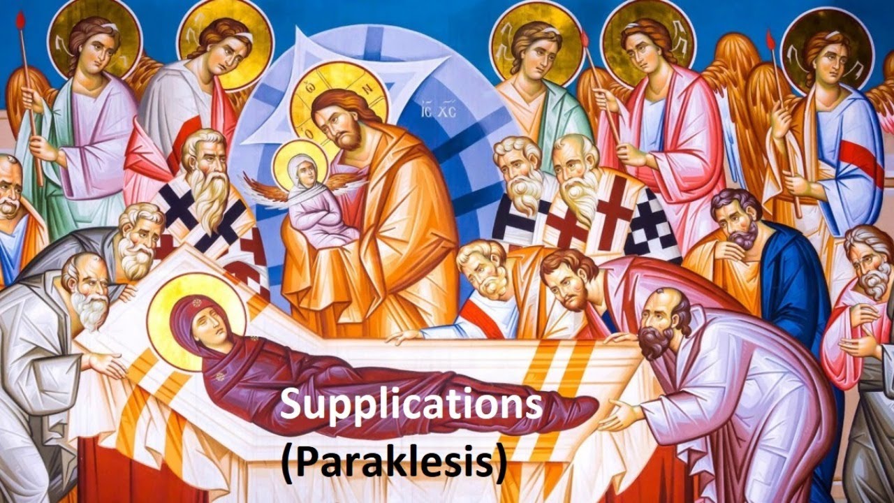 2020-05-07 LIVE Greek Orthodox Paraklesis Service (5:30 PM EDT) - YouTube