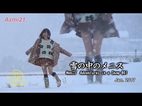 Menis' Adventures in a Snow #01