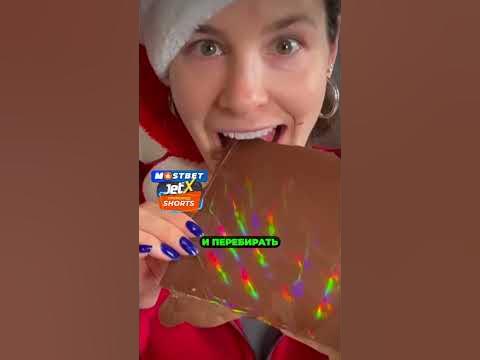 Самый ДОРОГОЙ ШОКОЛАД 🍫🍬в мире! - YouTube