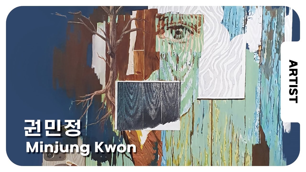 Artist. 권민정 Minjung Kwon 작품 영상 - YouTube