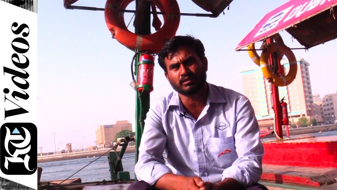 Meet the fasting Abra driver who works 18 hours a day - YouTube