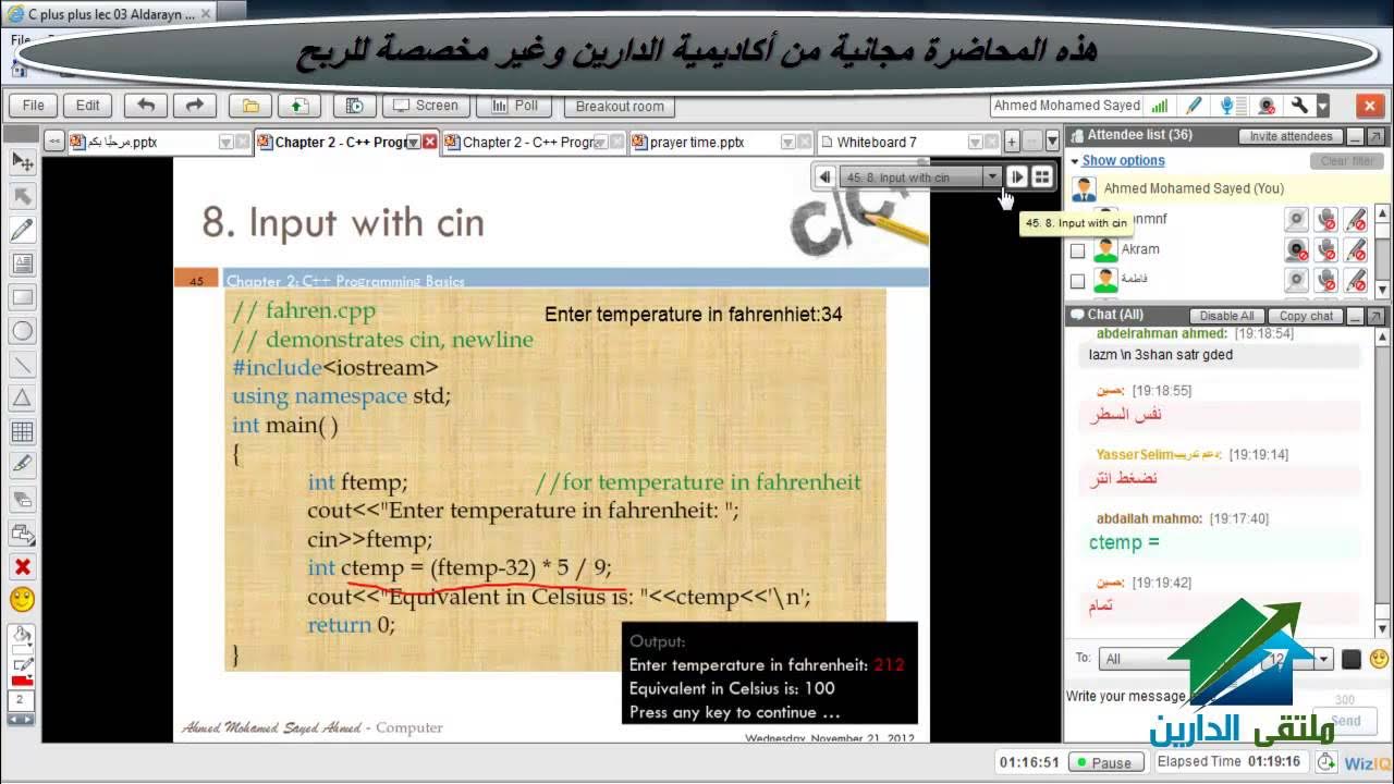 Programming in c++|Aldarayn Academy| lecture 3 - YouTube