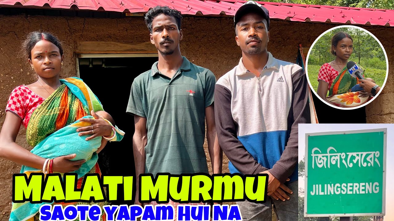 Malati Murmu Saote Yapam Hui Na || Maloti Murmu || - YouTube