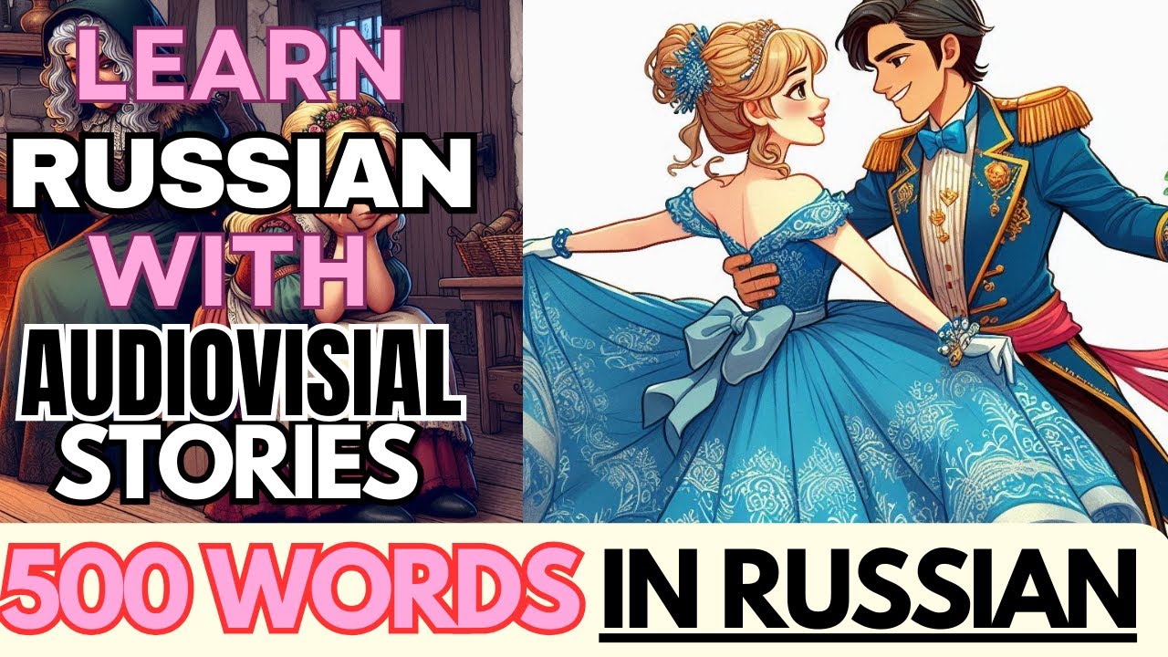 LEARN RUSSIAN with EASY STORIES | LEARN RUSSIAN WHILE SLEEPING ...