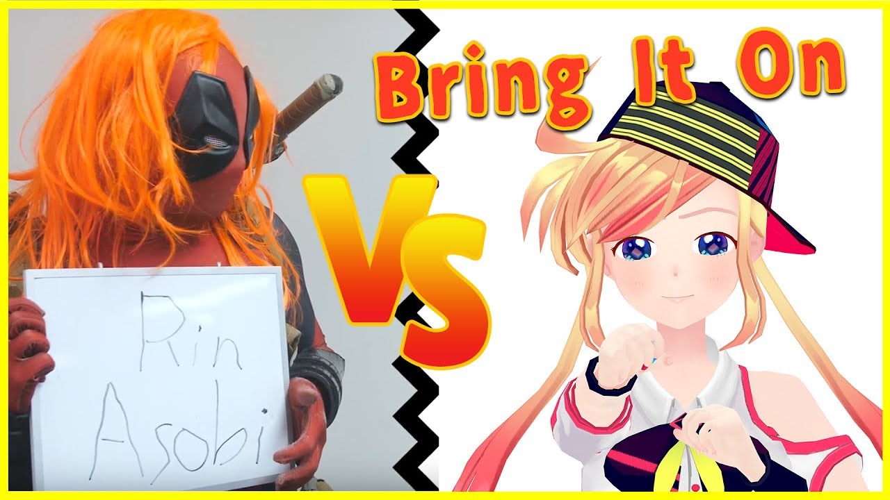D Piddy Tries to Take Over This Virtual Girl's Channel!【Which is the ...