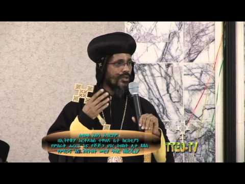 Abune Abraham, Archbishop of the E.O.T.C a warm farewell program Part 2 ...