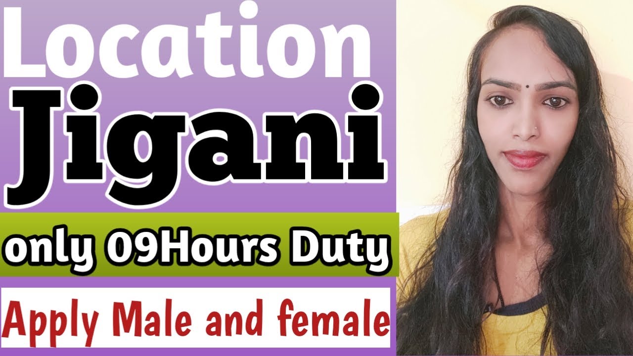 ಜಿಗಾನಿ ಸ್ಥಳ ಕೆಲಸ ಲಭ್ಯವಿದೆ || Jigani location job available || packing ...