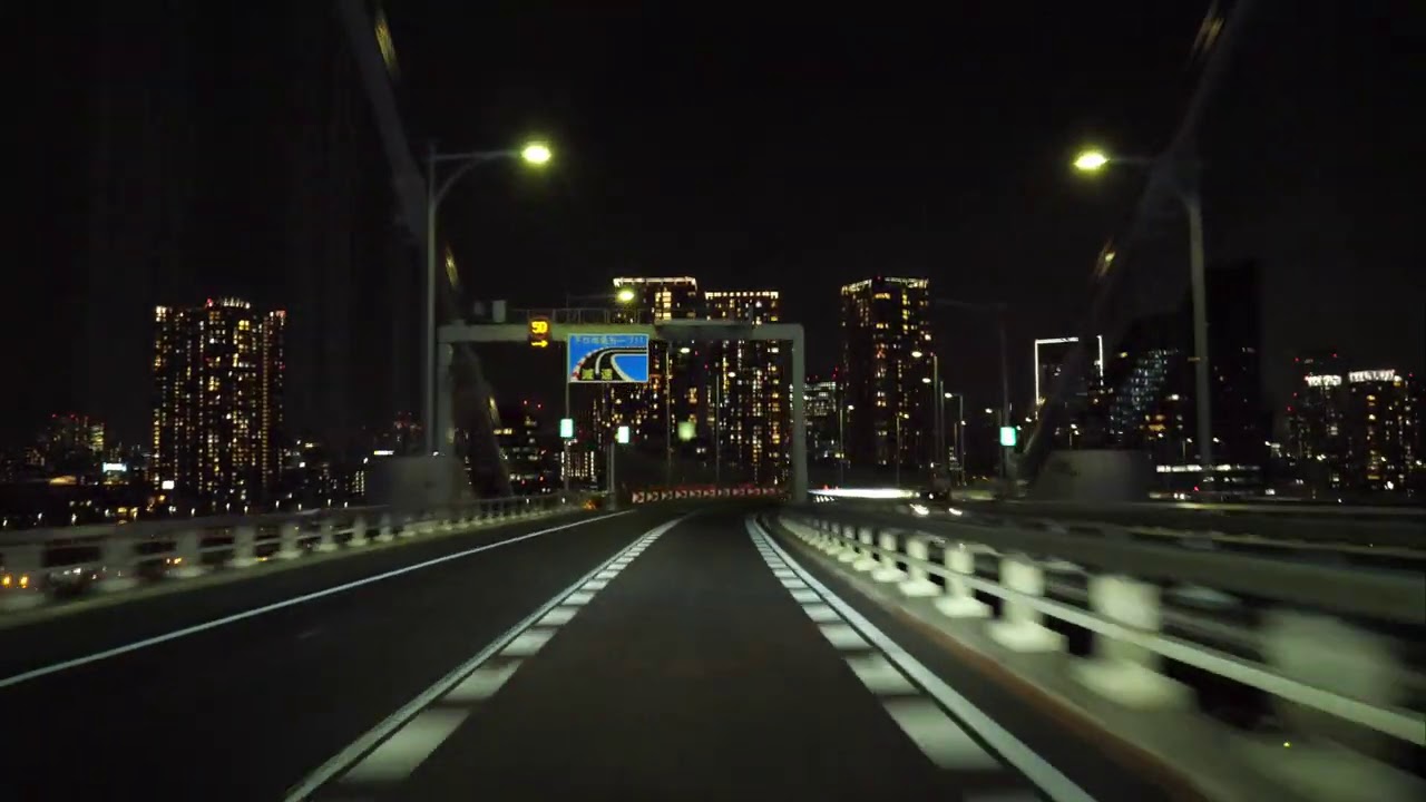 Tokyo night drive 4K 東京 首都高 空港西IC 渋谷IC 2020 - YouTube