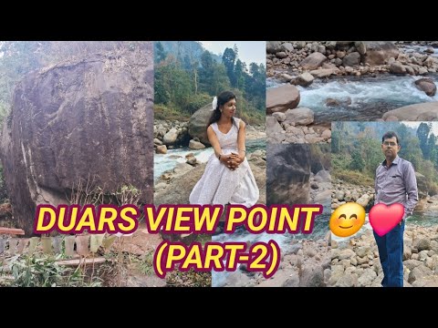 DUARS এর আরও কিছু অসাধারণ VIEW POINT দেখো বন্ধুরা (PART-2)😊 ️ - YouTube