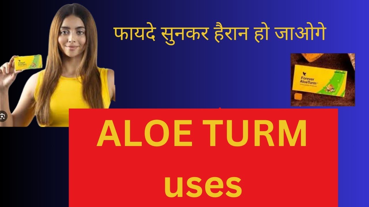 Forever aloe turm review/ aloeturm benefits/ forever living products ...