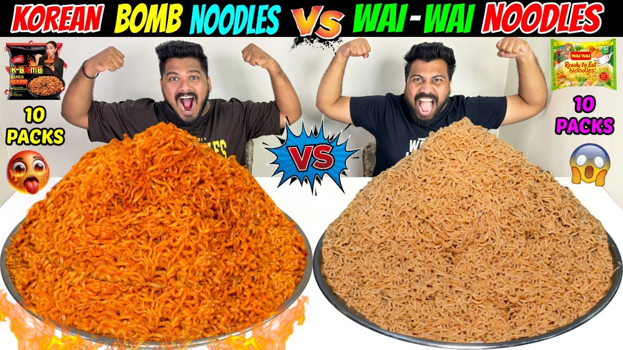 KOREAN BOMB NOODLES Vs WAI-WAI NOODLES EATING CHALLENGE😱SPICIEST ...