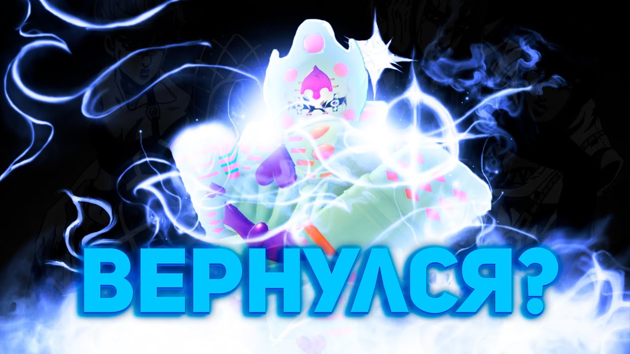 [AUT] ГЕР РЕВОРКНУЛИ? SHOWCASE NEW GER - YouTube