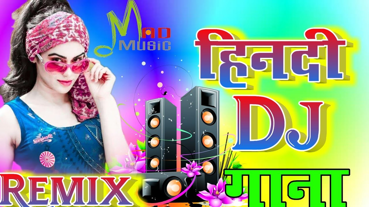 Tere Naam Dj Remix Gaana||Hindi Dj Song💕Hindi Superhit Dj Mashup Remix ...