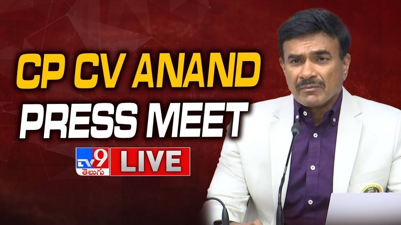 CP CV Anand Press Meet LIVE - TV9 - YouTube