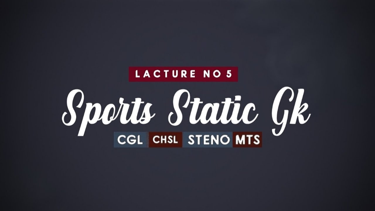SPORTS | STATIC GK/GS FOR SSC EXAM 2024 | PYQ SERIES | AYAAN SSC - YouTube