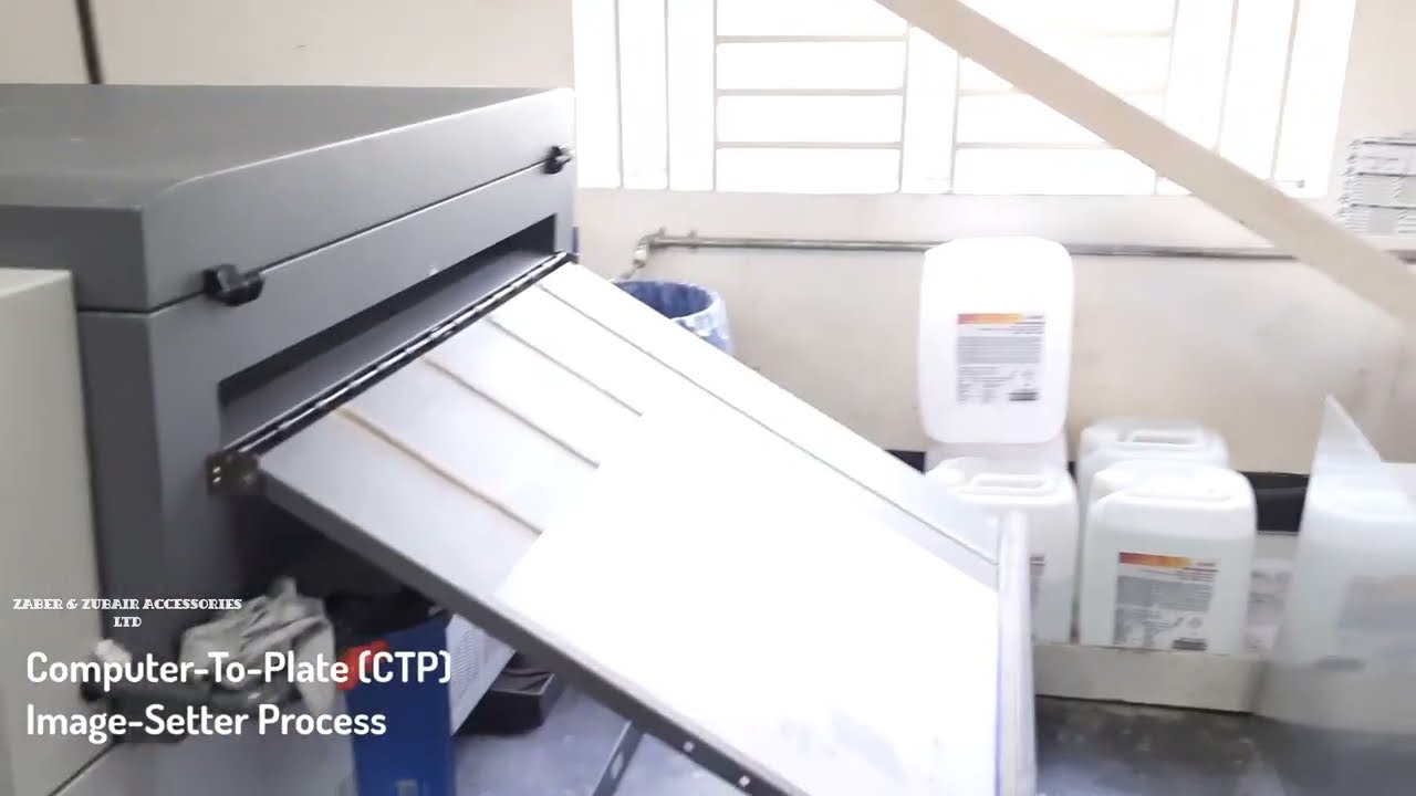 Offset Printing CTP Pre Press Operation in Noman Group - YouTube