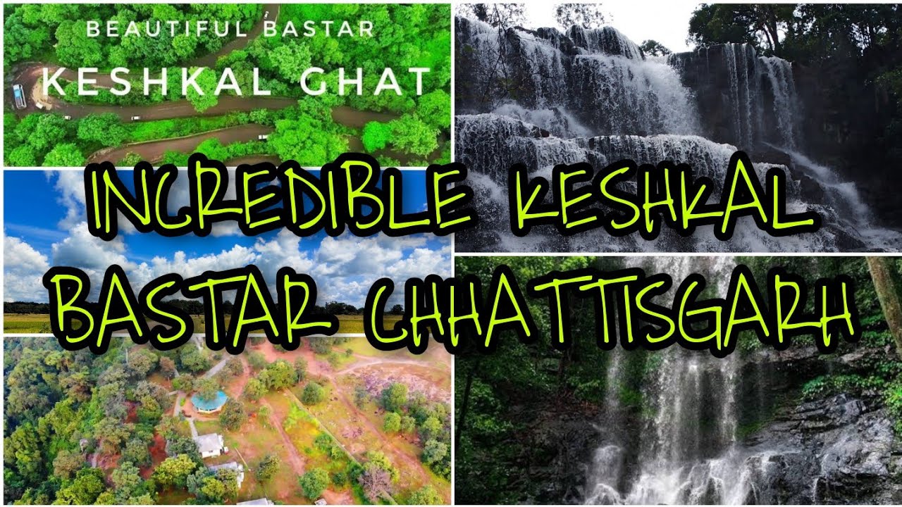KESHKAL|| DARSHAN|| BASTAR|| CHHATTISGARH|| INDIA 🔥🔥 - YouTube