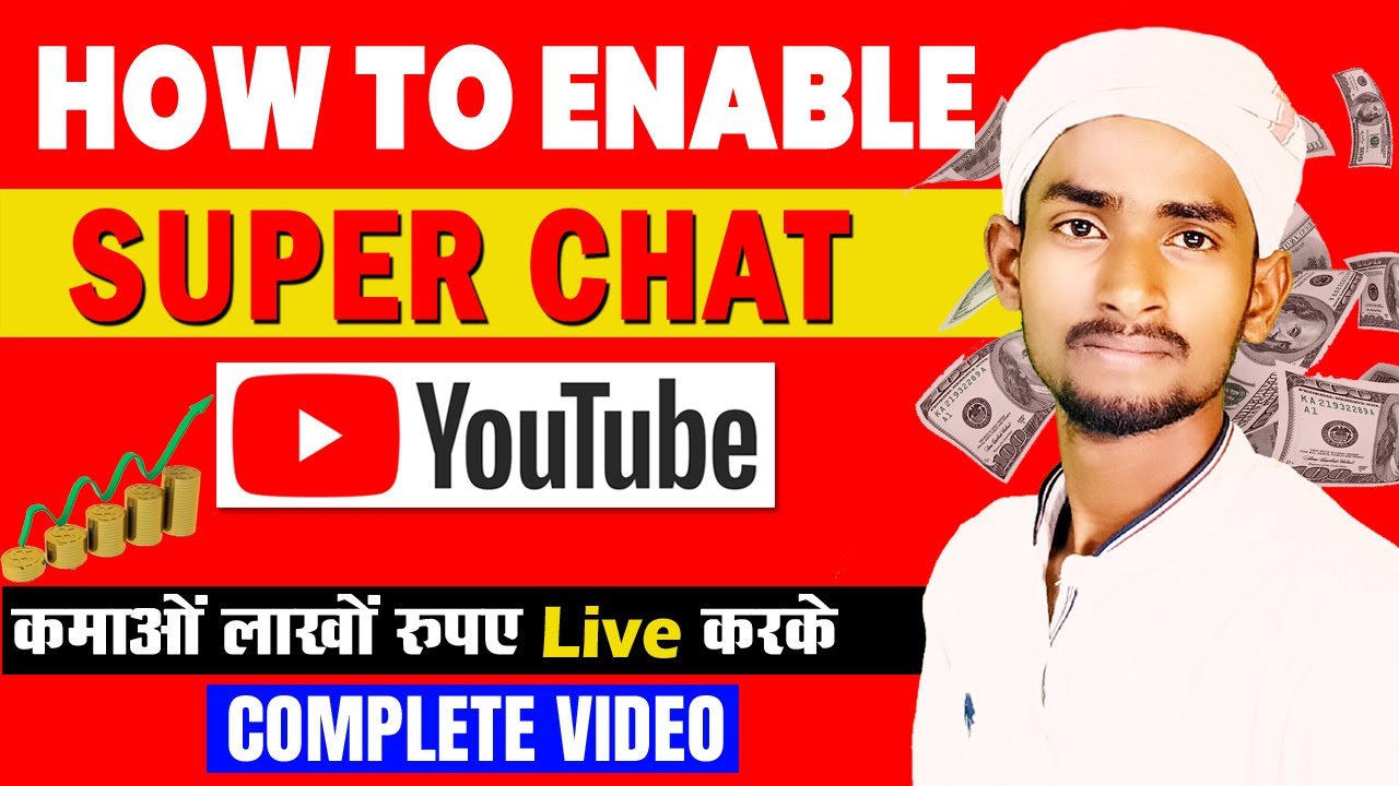 What is Superchat on YouTube, How to Enable Super Chat on YouTube ...