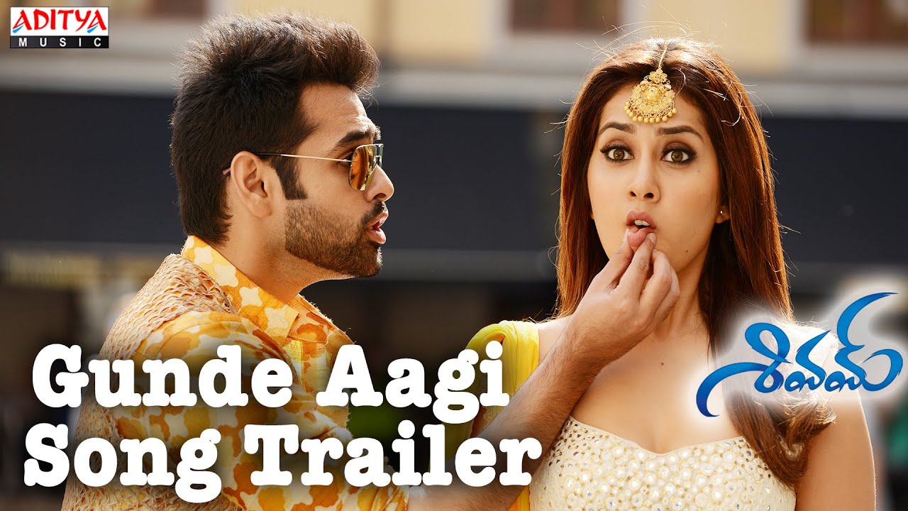 Gunde Aagi Pothaande Song Trailer - Shivam Movie - Ram, Rashi Khanna ...