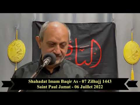 Run Ouest -  Shahadat Imam Baqir As - 07 Zilhajj 1443 - 06 juillet 2022 -  Marassia