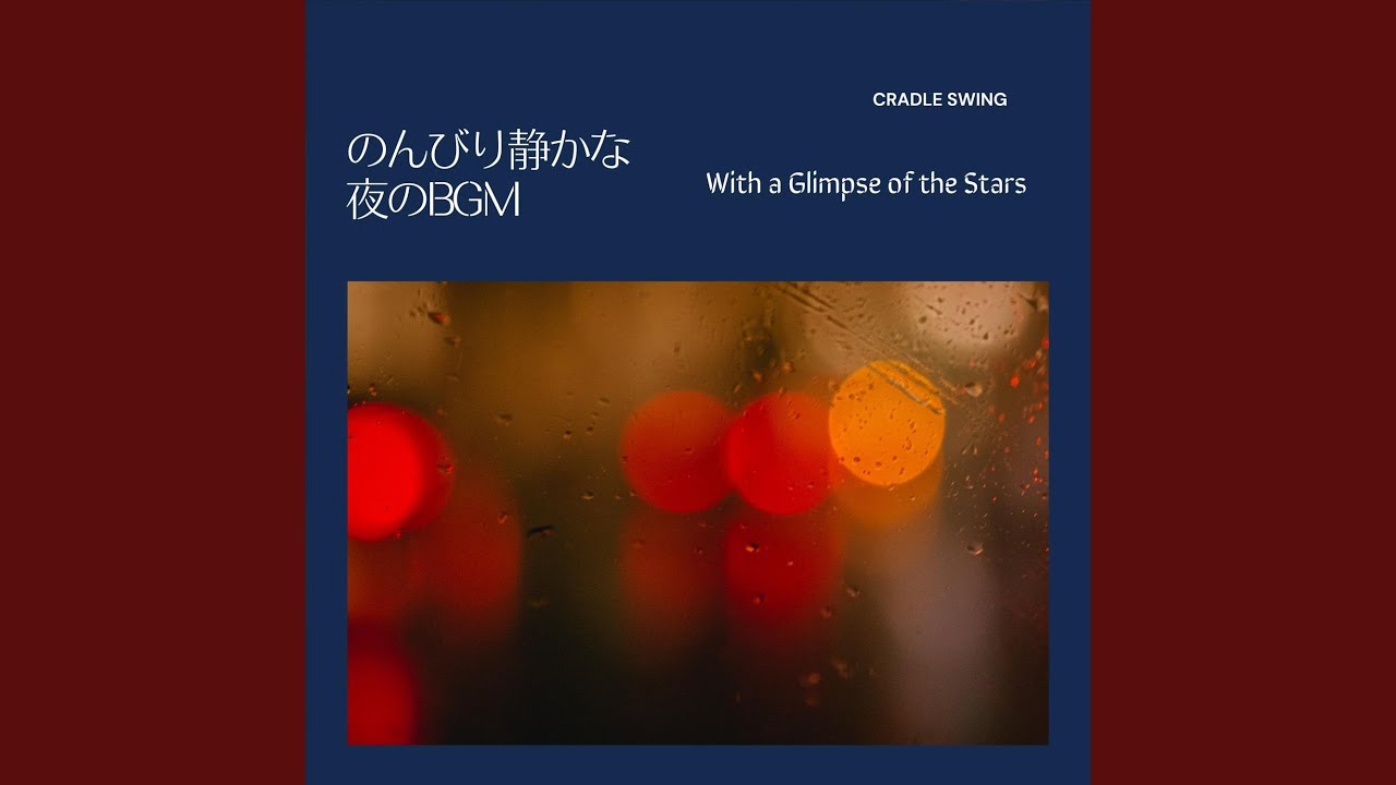 Dusky Reflections Soiree - YouTube