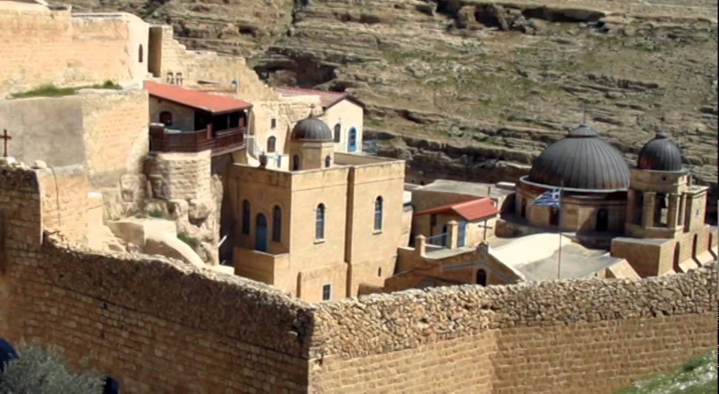 The Secret Gospel of Mark - YouTube