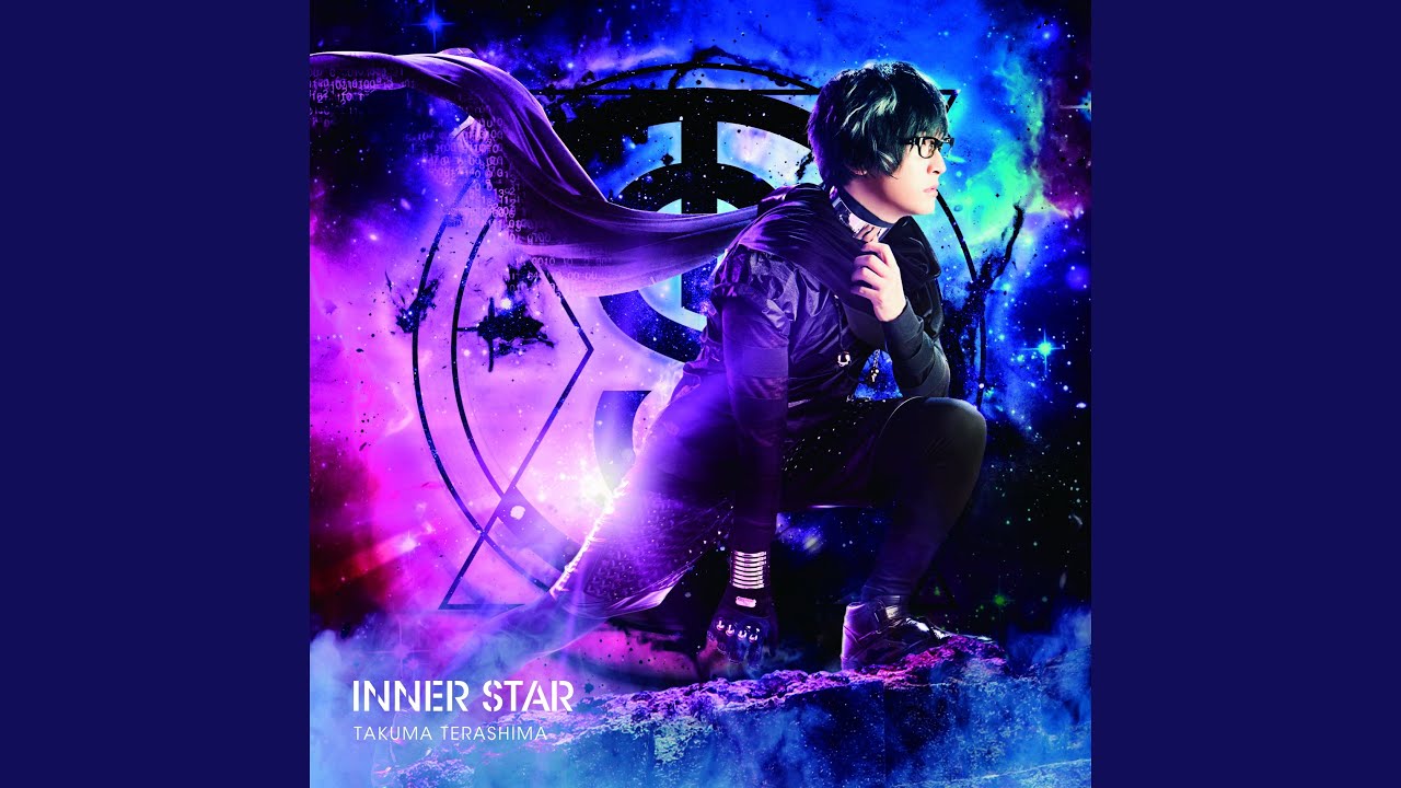 INNER STAR - YouTube