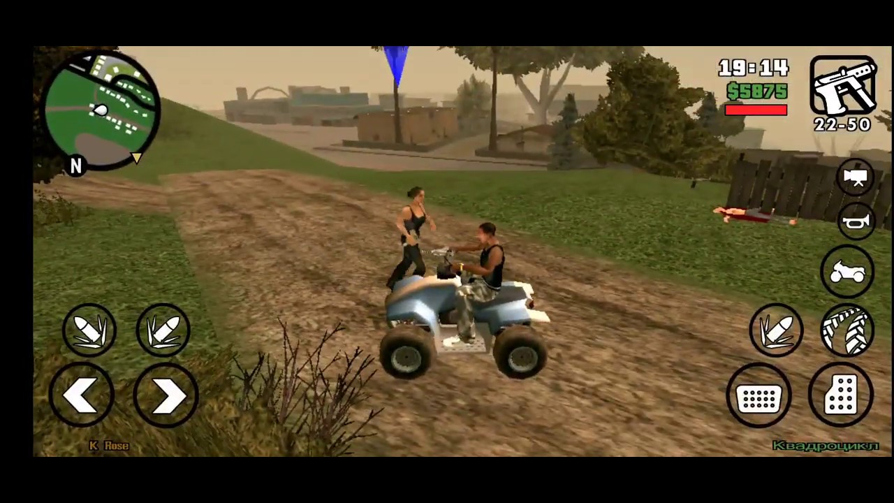 31# прохождение игры Grant theft auto San andreas на андроид(Местный алкогольный магазин) - YouTube