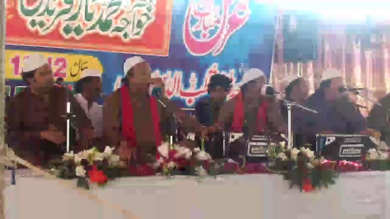 72 Sala salana urs mubark hazrat khawaja Muhammad yaar faridi RH ke ...