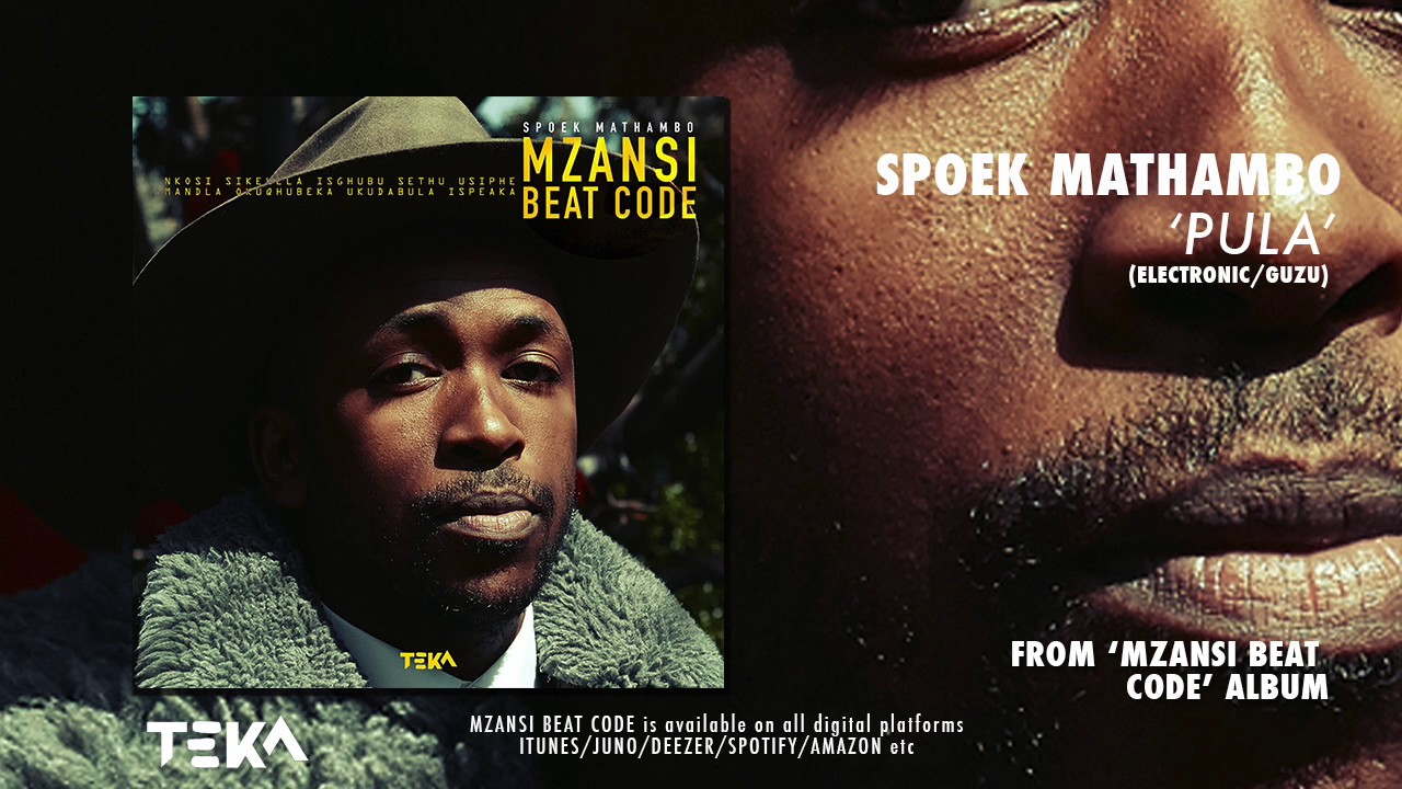 Spoek Mathambo - Pula ft Andrea, Mash.O, DJ Spoko, Plaatfontein Kids - YouTube