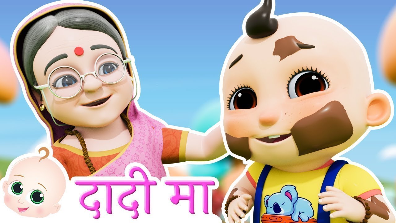 🔴LIVE - Dadi Maa | Dadi Amma Dadi Amma Maan Jao | Hindi Nursery Rhymes ...