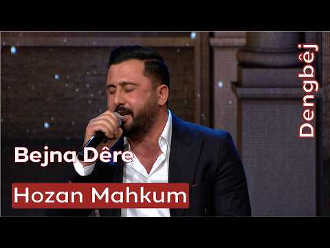 Hozan Mahkum | Bejna Dêre