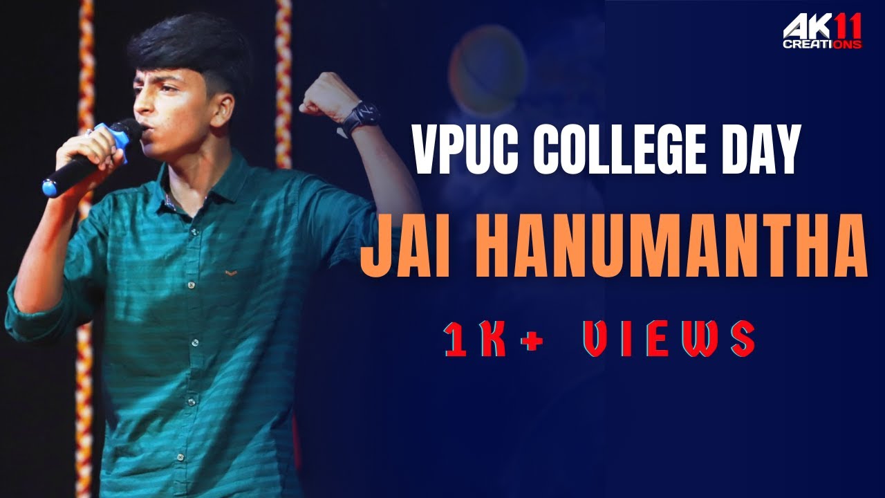 Jai Hanumantha Song Vivekananda PU College Annual Day | VPUC Puttur ...