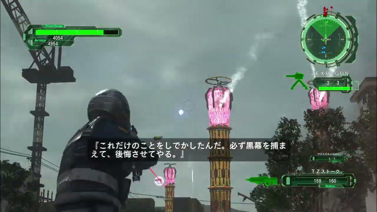 【EDF6】M83:破られた平穏/HARDEST 【地球防衛軍6】 - YouTube