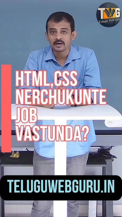 Html css nerchukunte job vastunda | How html css skills can help you ...