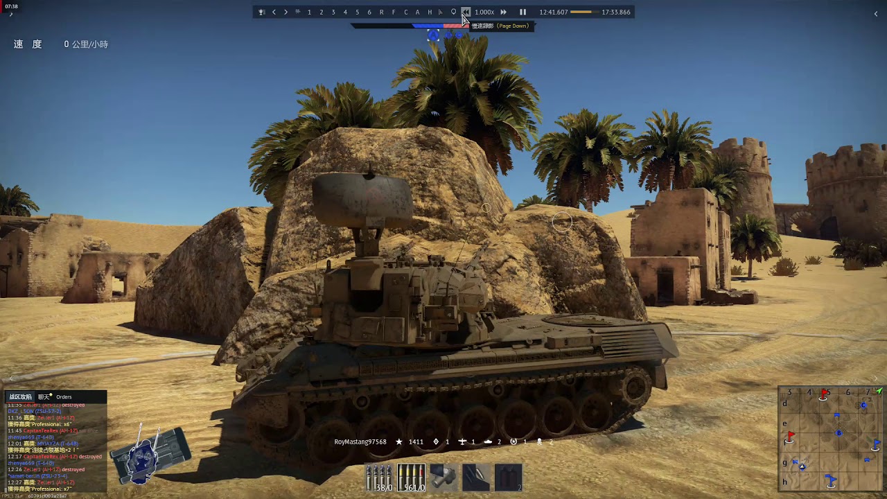 War Thunder gameplay:Leopard 2A4 & Leopard 2K & Gepard & He163 A2 - YouTube