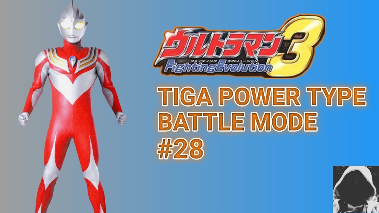 Ultraman Tiga (Power Type) | Battle Mode | Ultraman Fighting Evolution ...